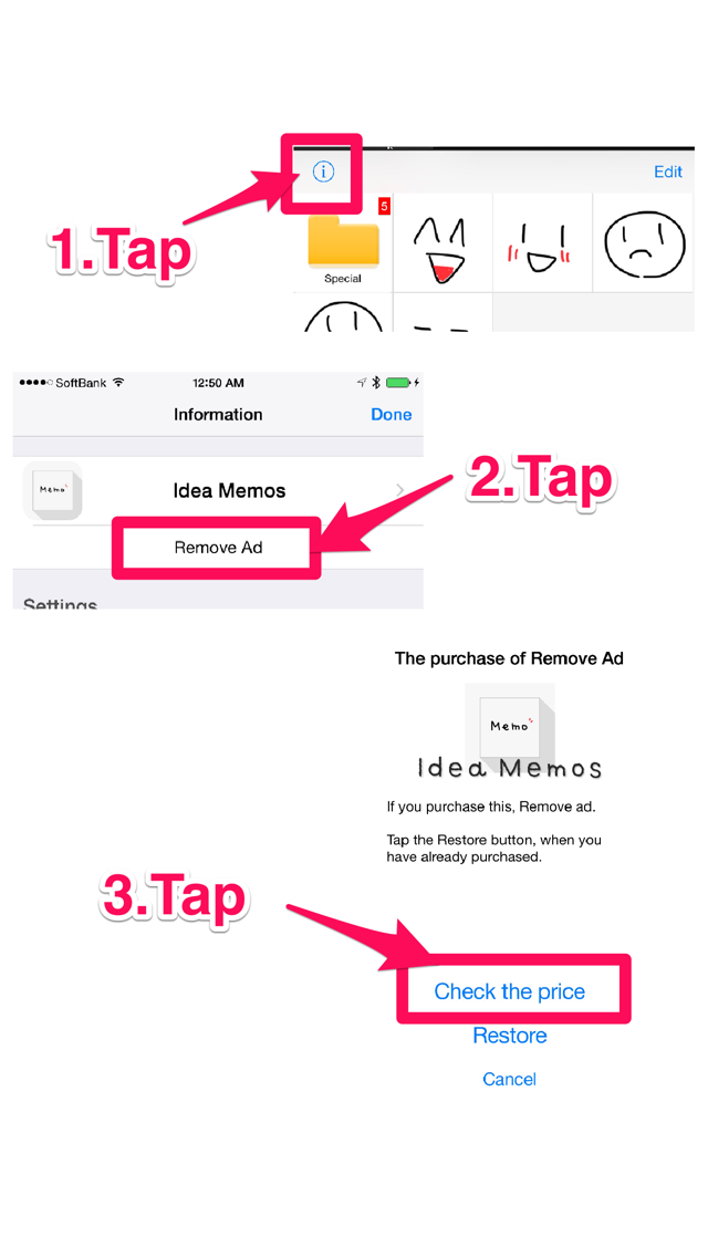 [iOS IAP] 審査用の画像を作成 | Cocoamix.jp