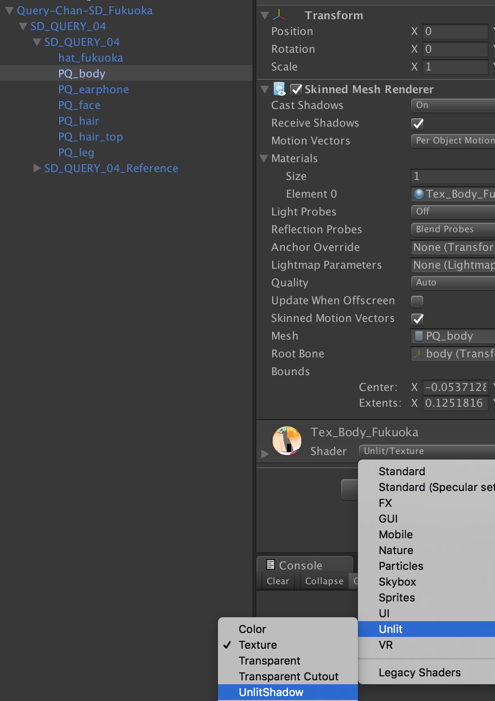 [Unity] Unlitなシェーダで影付け | Cocoamix.jp