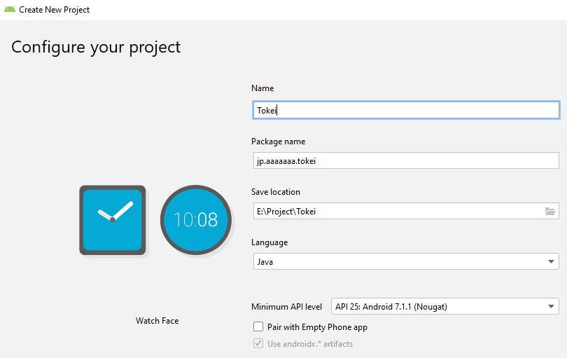 [Android] Watch Faceをささっと作成 | Cocoamix.jp
